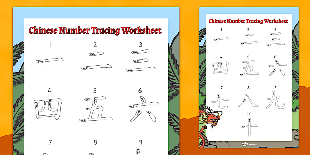 Chinese Numbers Tracing Worksheet - Twinkl