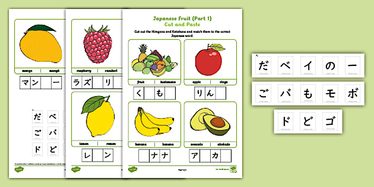 Japanese Fruit (Part 1) Cut and Paste (teacher made)