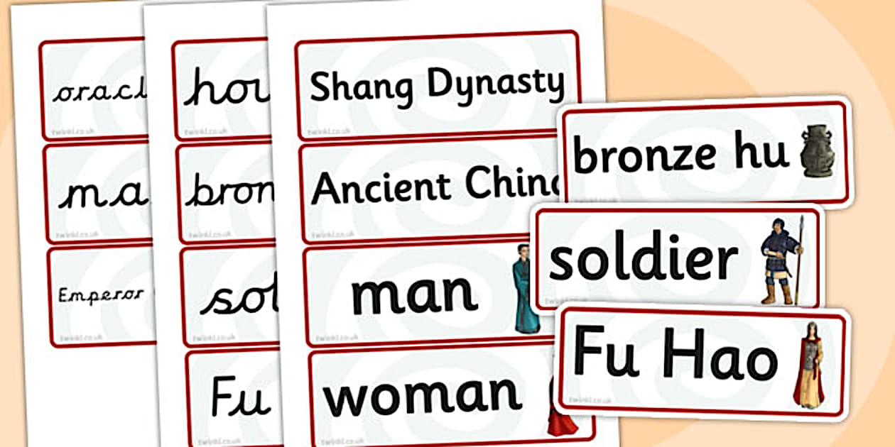 Editable The Shang Dynasty Word Cards (teacher made)