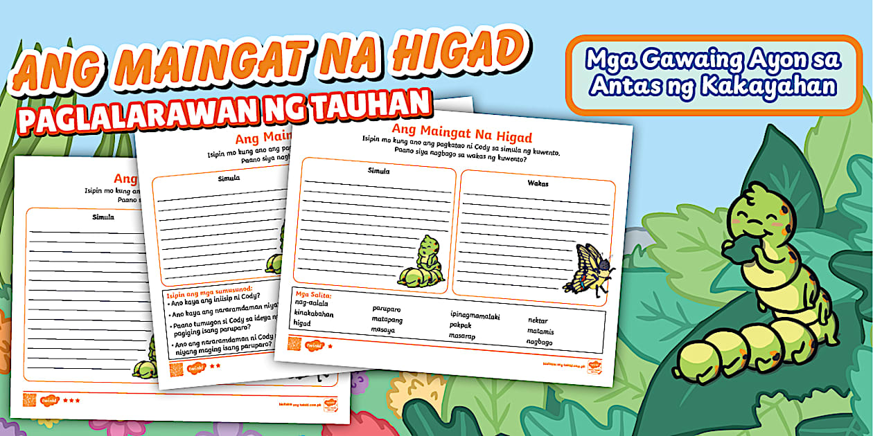 Ang Maingat Na Higad: Gabay Sa Paglalarawan Ng Tauhan | Grade 1 | Twinkl