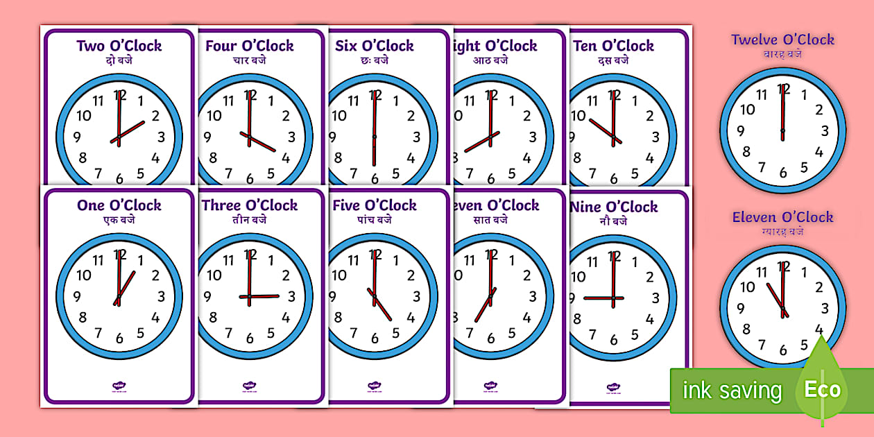 Analogue Clocks Hourly O' Clock A4 Display Poster - English / Hindi हिंदी