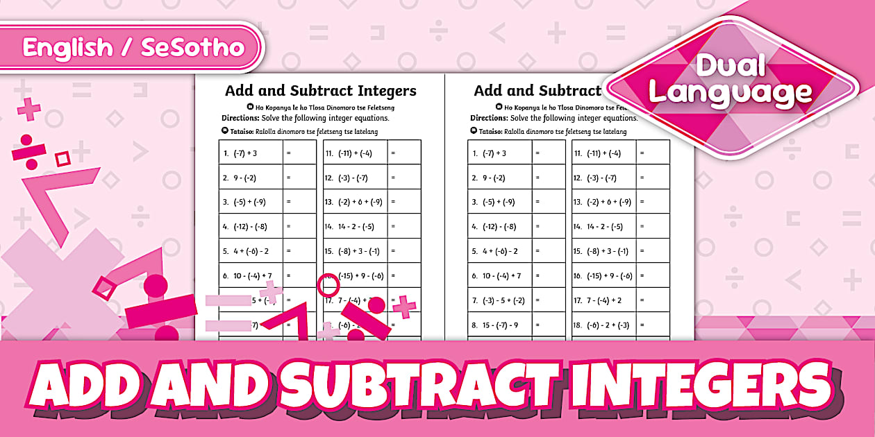 Grade7 Maths -Term1 -Seventh Grade Add and Subtract Integers