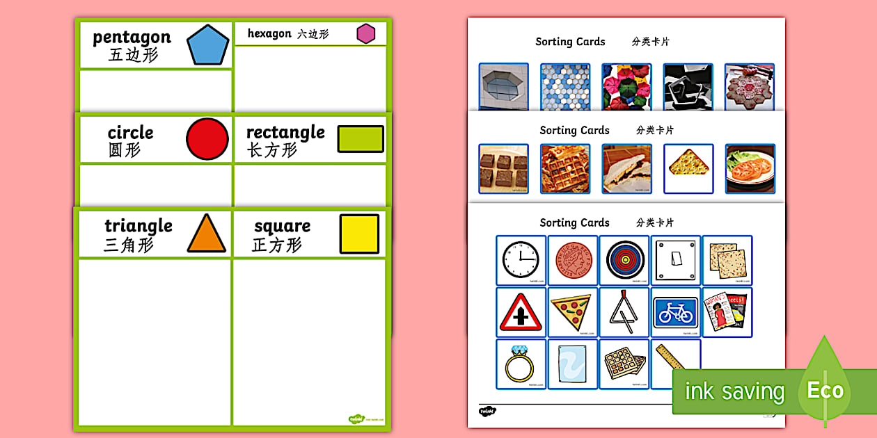 2D Shape Sorting Activity English/Mandarin Chinese - Twinkl