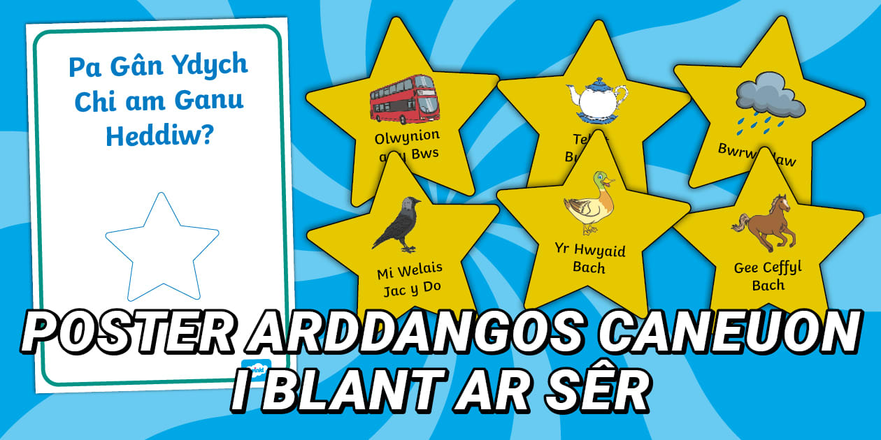 Poster Arddangos Caneuon i Blant ar Sêr