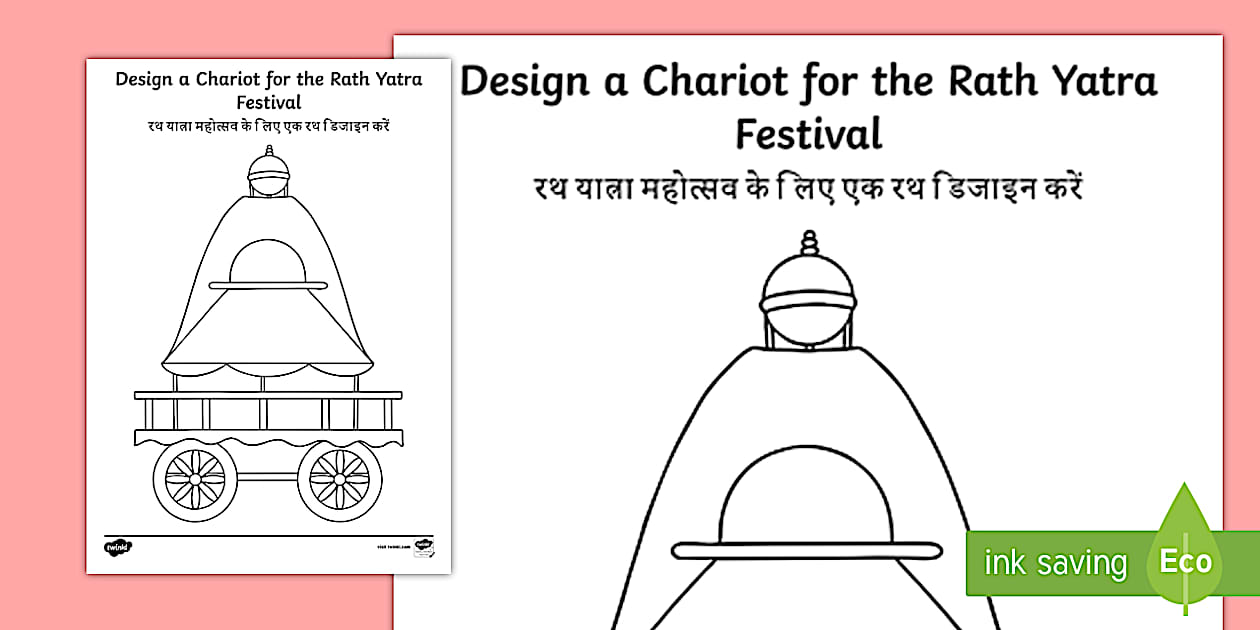 KS1 Rath Yatra Worksheet - English / Hindi हिंदी