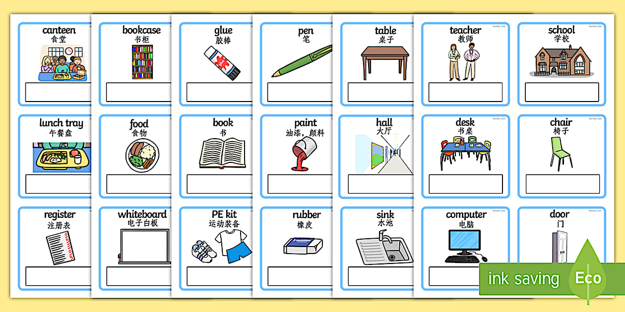 EAL Everyday Object at School Editable Cards English/Mandarin Chinese - EAL