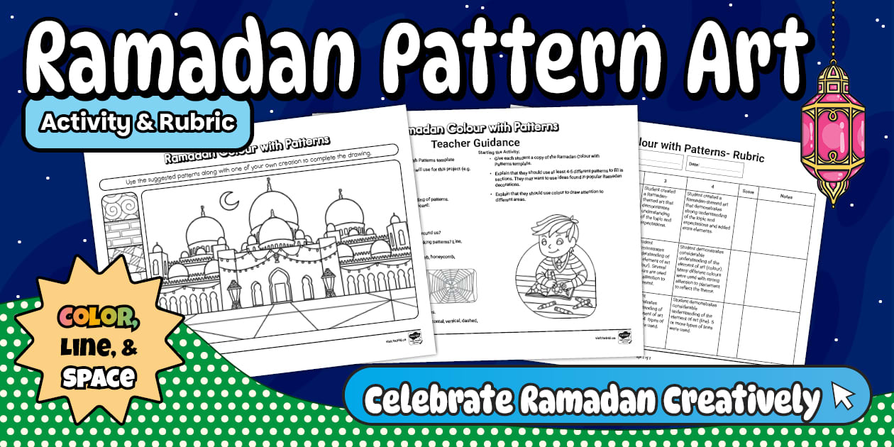Ramadan Pattern Art