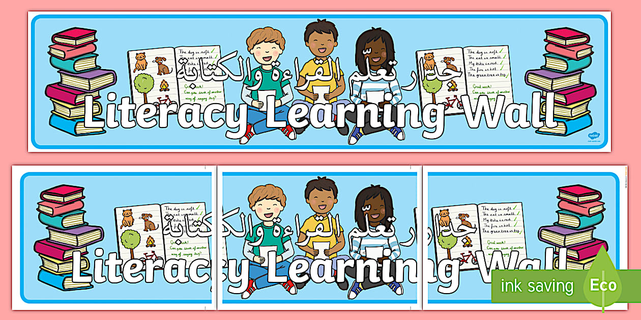 Literacy Learning Wall Display Banner Arabic/English