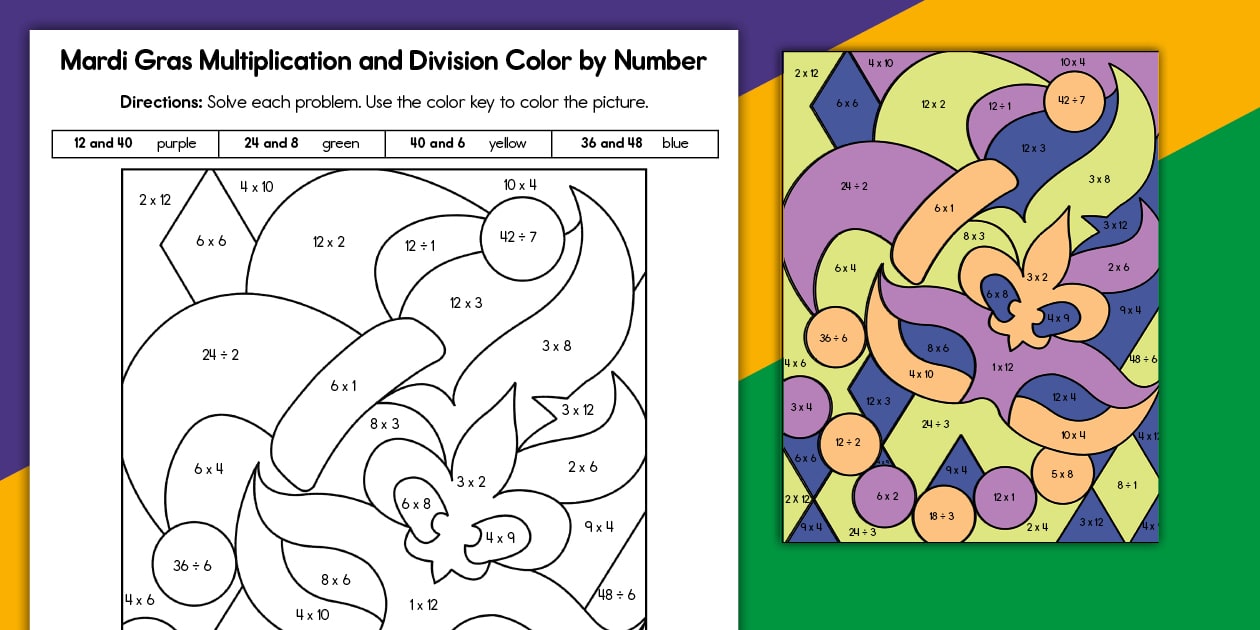 Mardi Gras Multiplication Division to 12x Color by Number