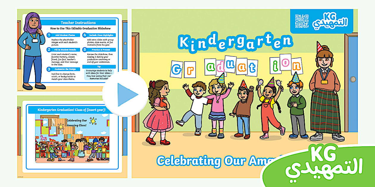 Editable Kindergarten Graduation Slideshow for Kindergarten | Personalised