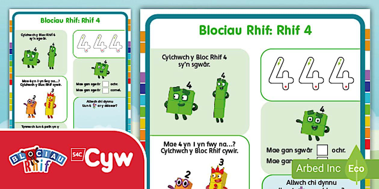 FREE! - Blociau Rhif: Gweithgaredd Rhif Pedwar Sgwâr Fel Fi