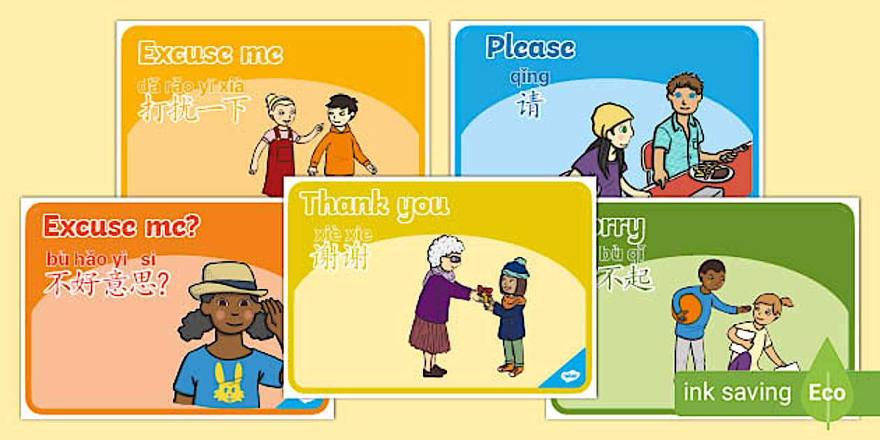 Good Manners Vocabulary Display Posters (teacher made)