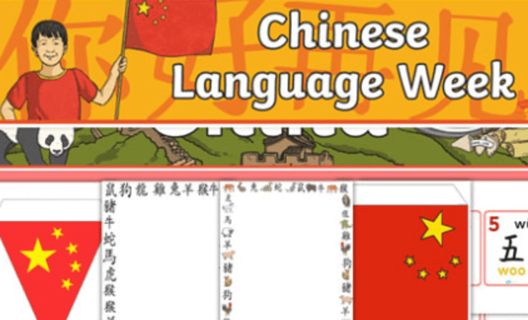 Chinese Language Week New Zealand Event Twinkl chinese-language-week-new-zealand-event-twinkl