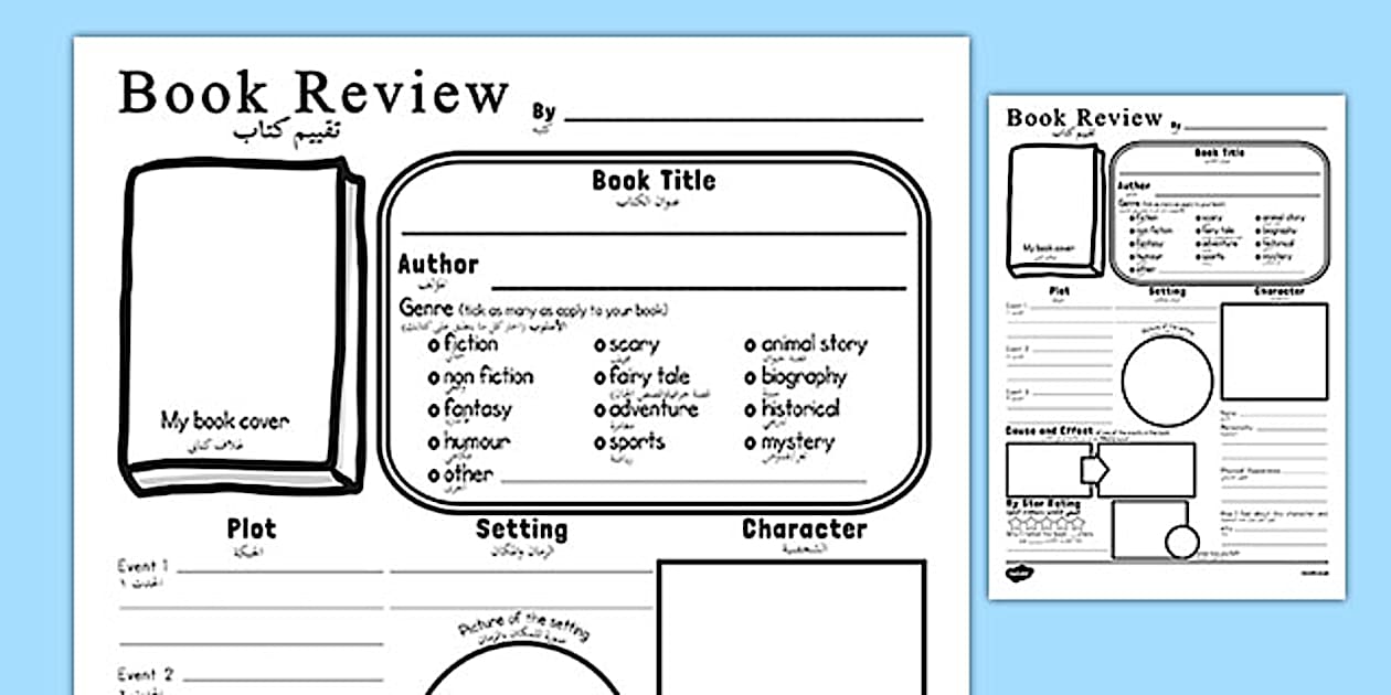 Editable In-Depth Book Review Template Arabic Translation