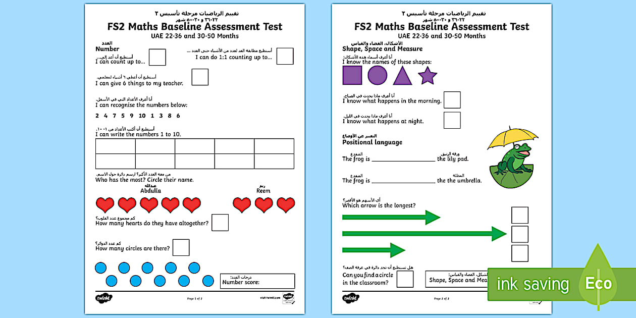 EY 22-36 Months and 30-50 Months FS2 Maths Baseline Assessment Test