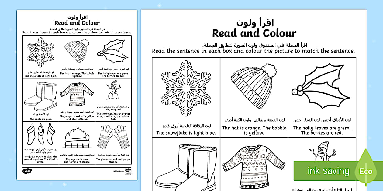 Winter Read and Colour Worksheet / Worksheet Arabic/English - Winter ...