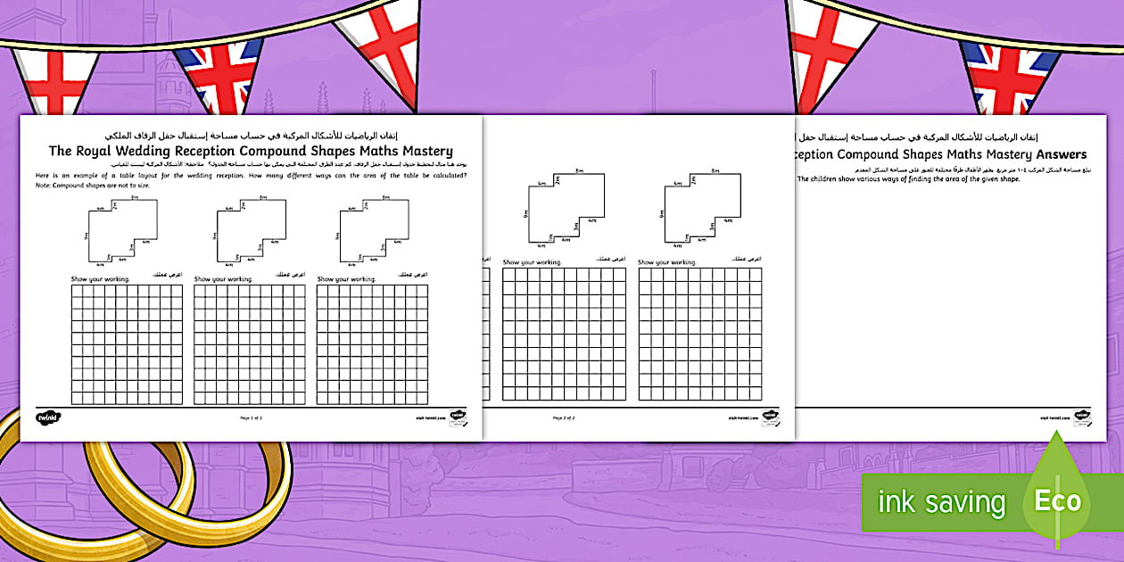 Royal Wedding Reception Compound Shapes Maths Mastery Worksheet Arabic ...
