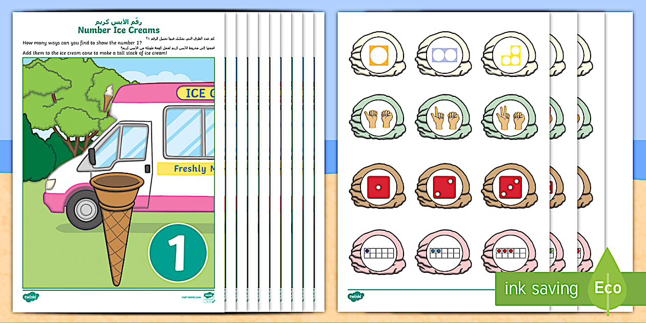 Ice Cream Representing Numbers to 10 Sorting Activity Activity -Arabic ...