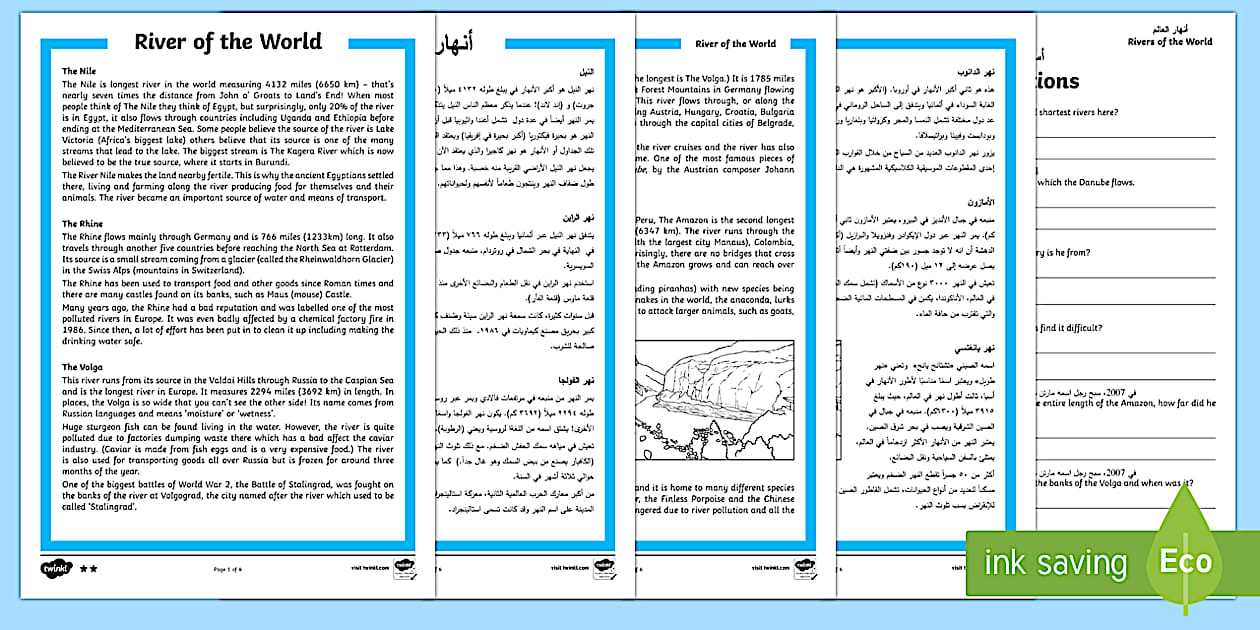 Rivers of the World Reading Comprehension Activity Arabic/English ...