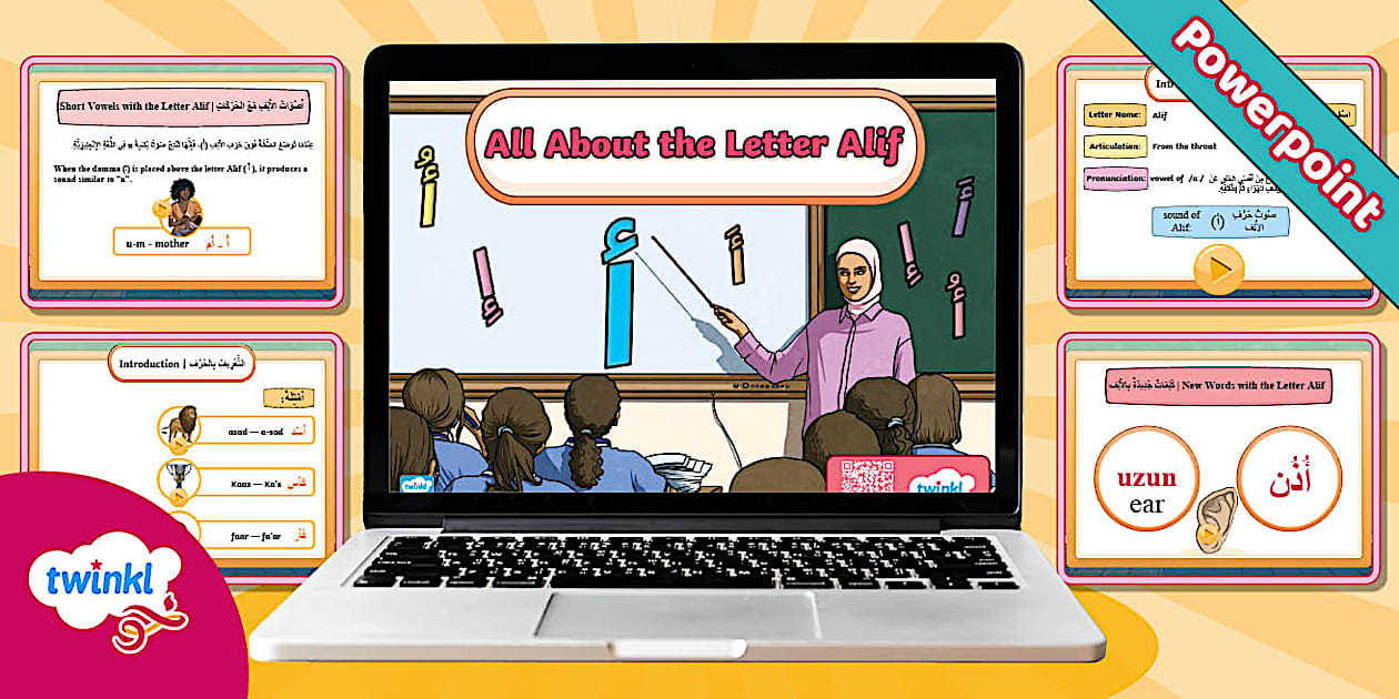 All About the Letter Alif PowerPoint