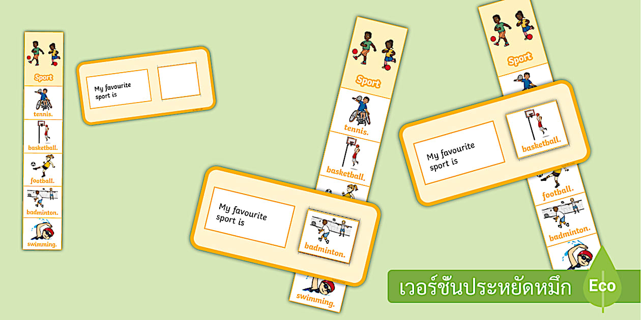 Basic Sentence Ruler - Sport (teacher made) - Twinkl