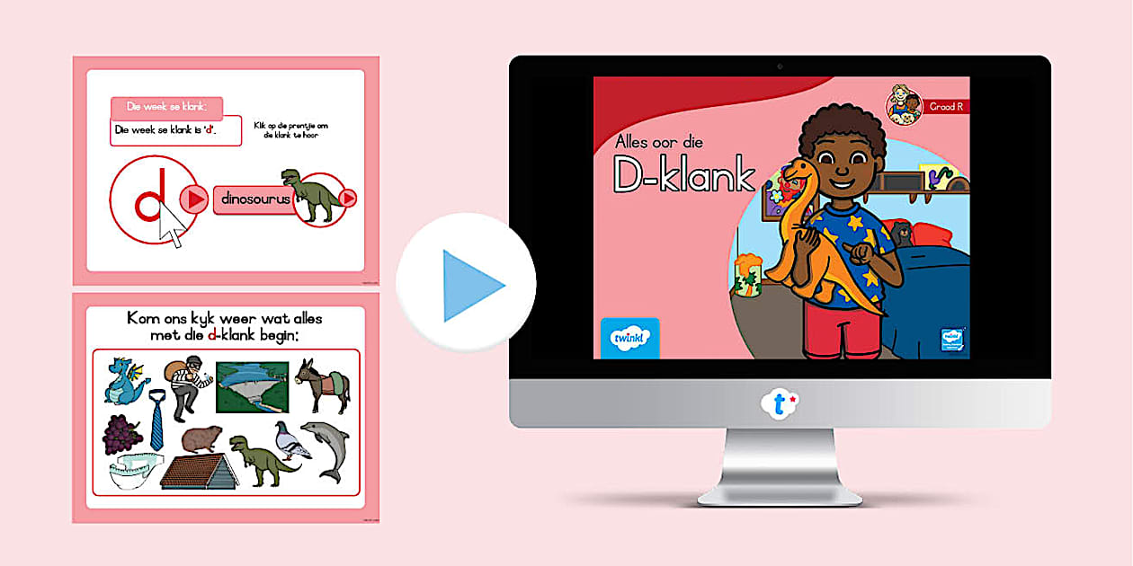 Graad R Klanke PowerPoint d (teacher made) - Twinkl