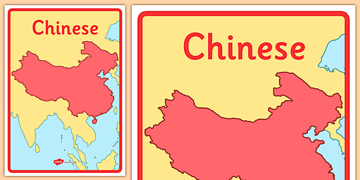 Australian Curriculum Chinese Book Cover (teacher made)