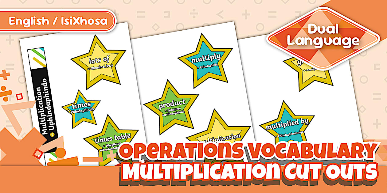 Grade 4 Maths Magician 4 Operations Vocabulary Multiplication Cut Outs