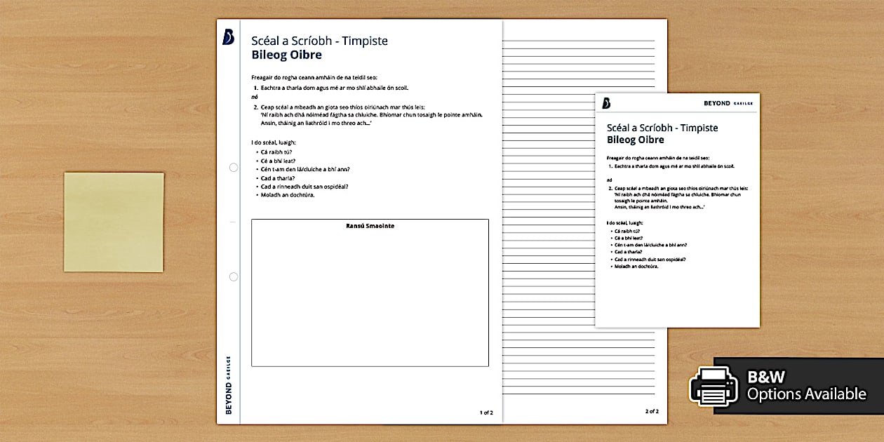 Scéal a Scríobh - Timpiste Bileog Oibre