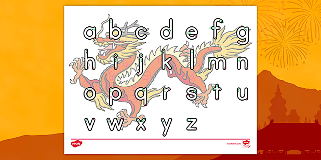 Chinese New Year Lowercase Letters Worksheet (Teacher-Made)