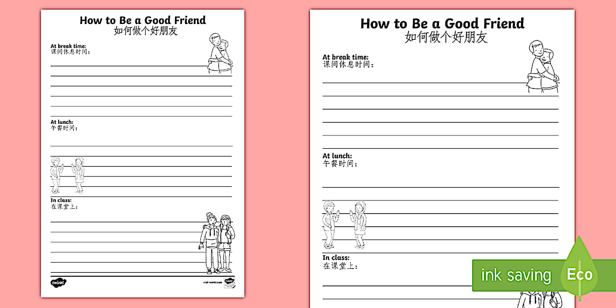 How Can I be a Good Friend? Writing Frames English/Mandarin Chinese ...