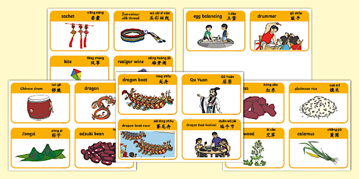 Dragon Boat Festival Flashcards (teacher made) - Twinkl