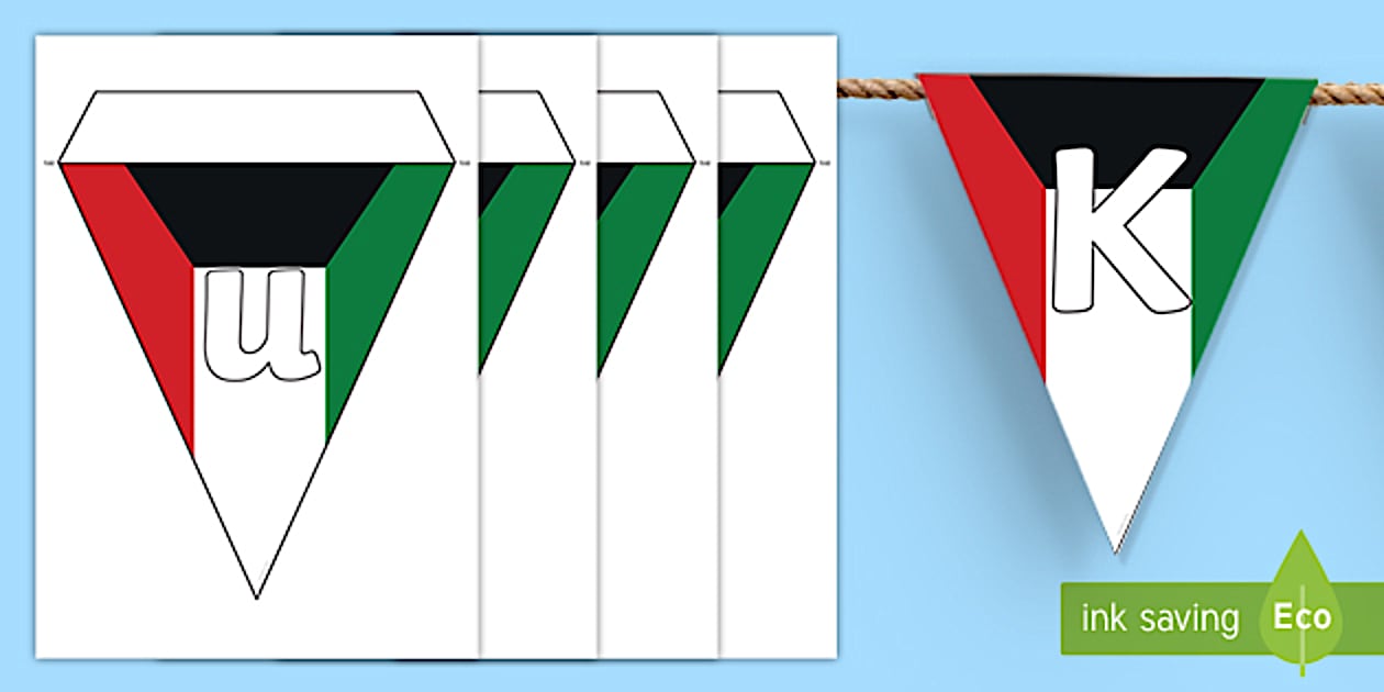 Kuwait Flag National Day Display Bunting - Twinkl