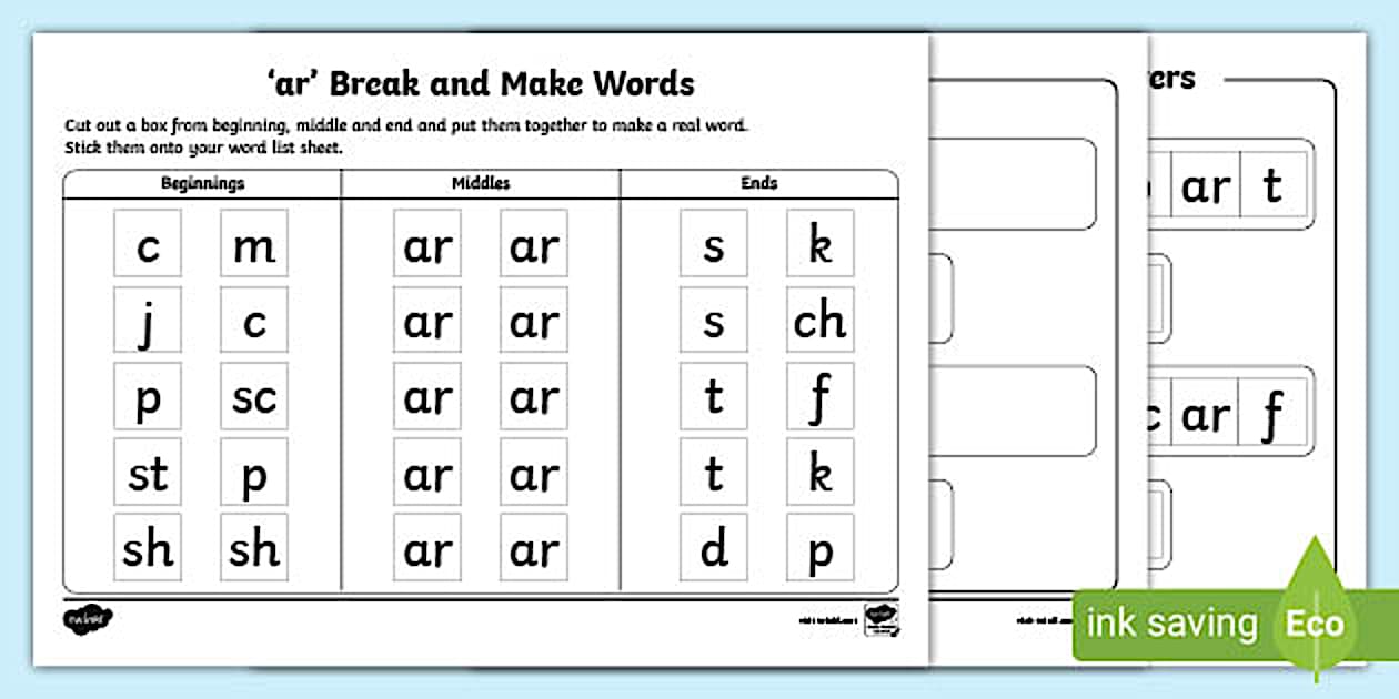 Editable 'ar' Break and Make Words Worksheet (teacher made)