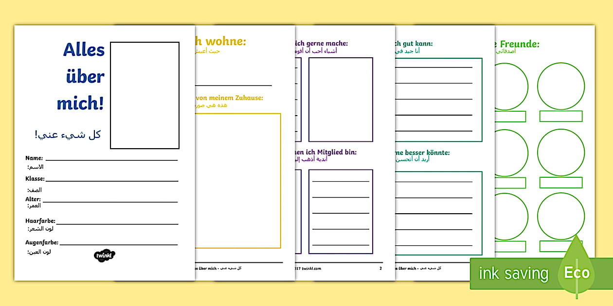 Deustch-Arabisches Alles über mich Mini Buch - Twinkl