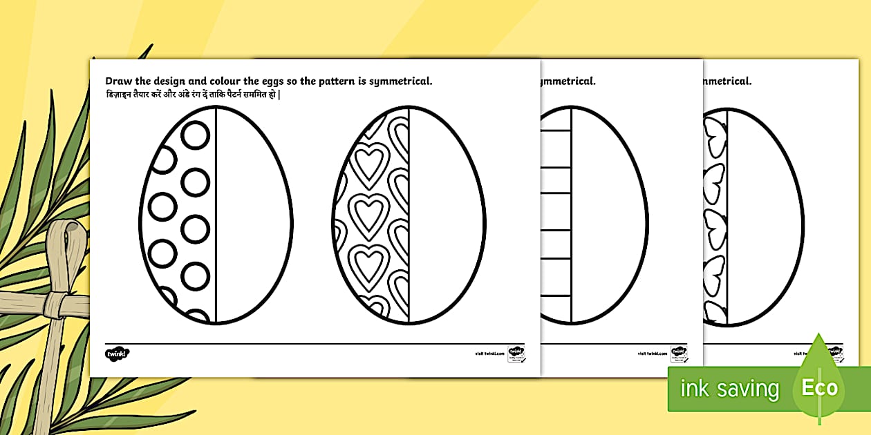 Easter Egg Symmetry Worksheet / Worksheets English/Hindi
