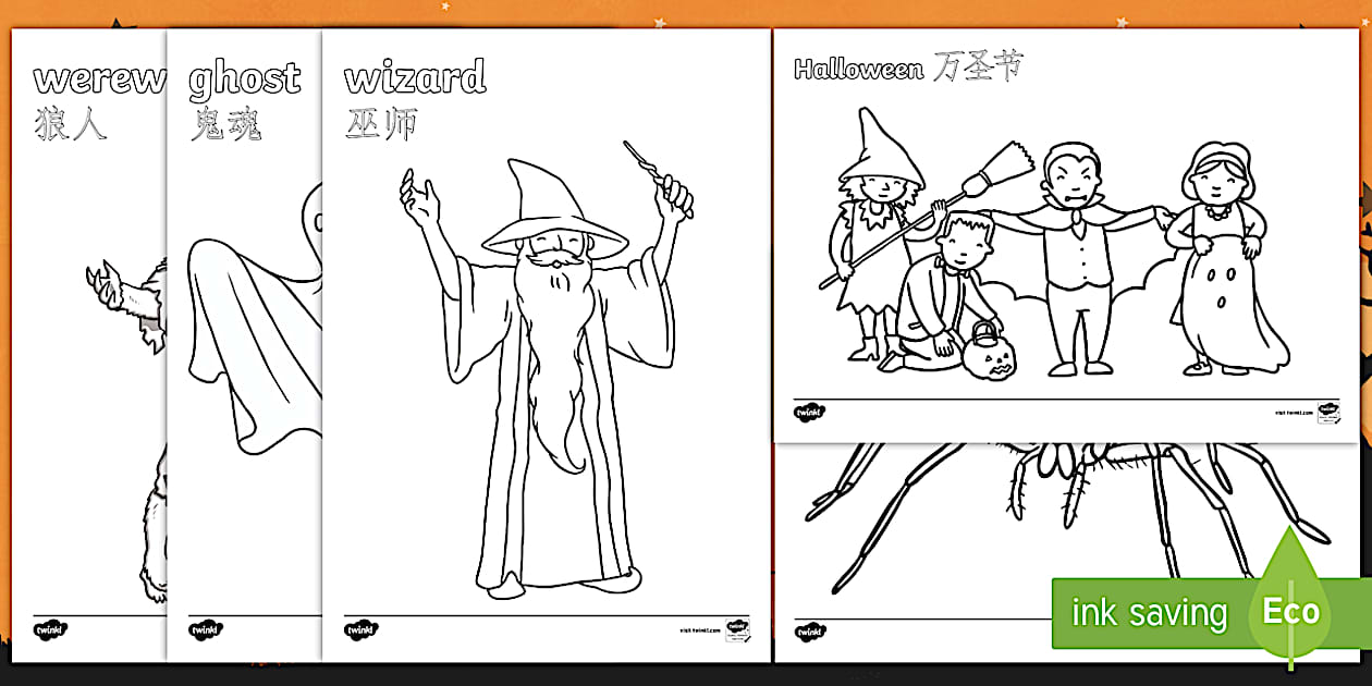 Halloween Colouring Pages English/Mandarin Chinese - Twinkl