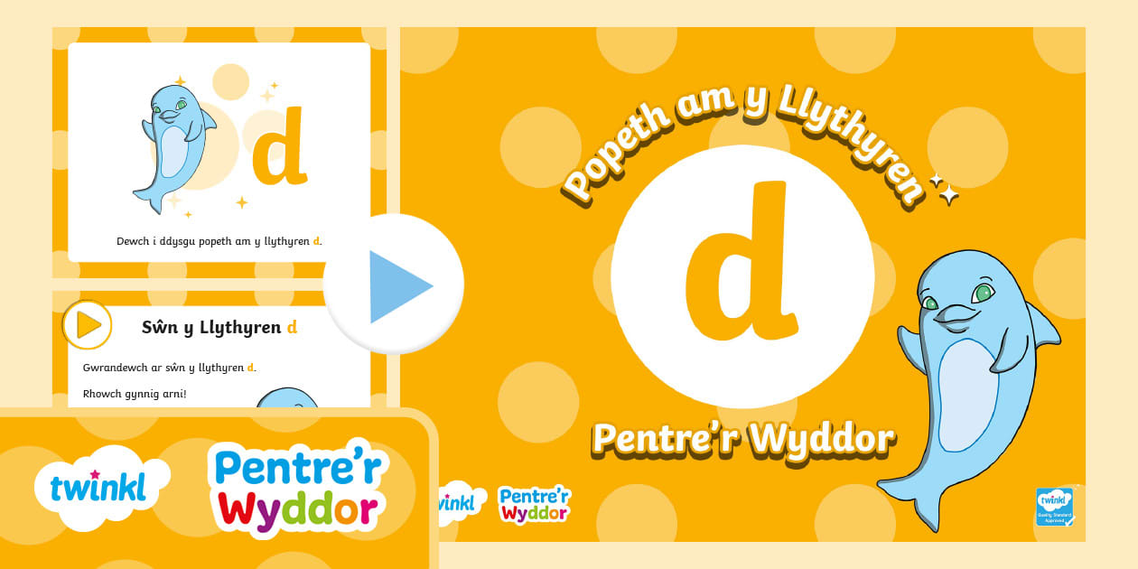 Pentre'r Wyddor - Popeth am y Llythyren d (teacher made)