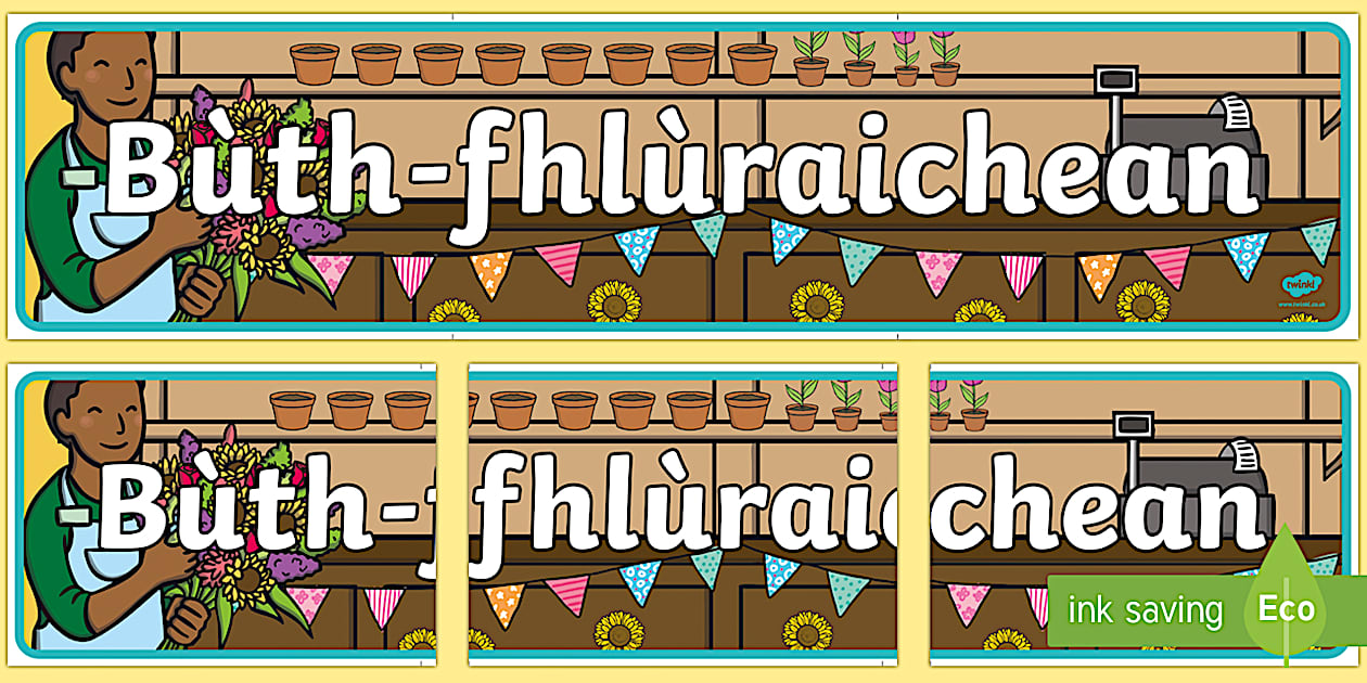 Florist Display Banner (teacher made) - Twinkl