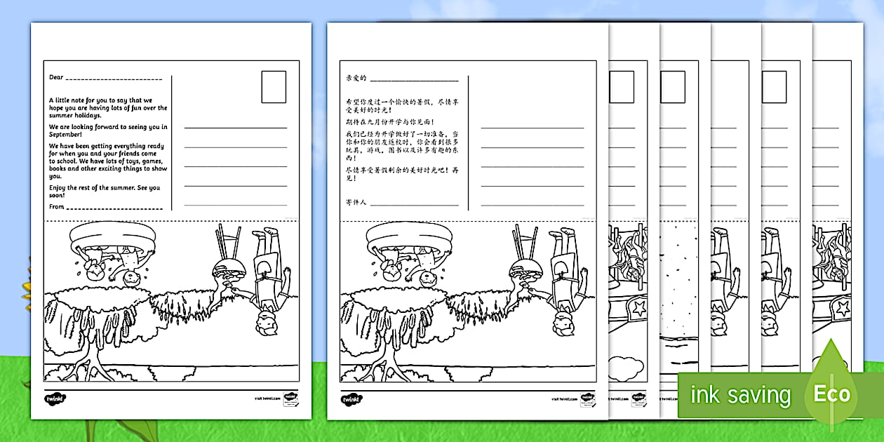 EYFS Summer Holiday Transition Postcards English/Mandarin Chinese