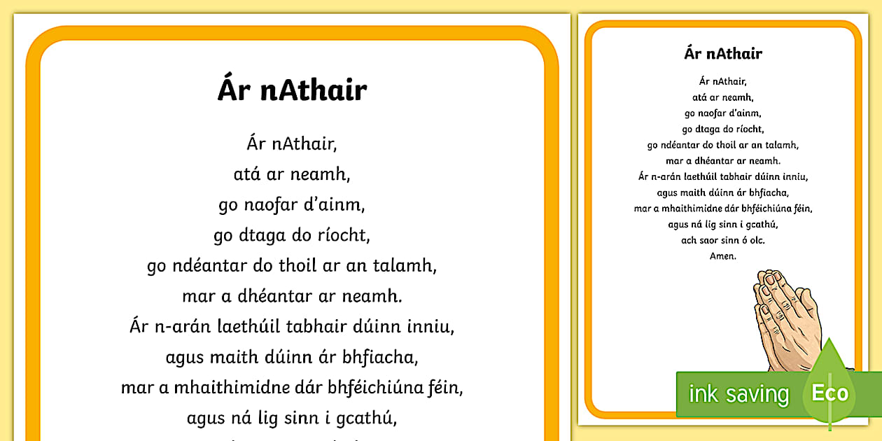 Black and White Ár nAthair Display Poster (teacher made)