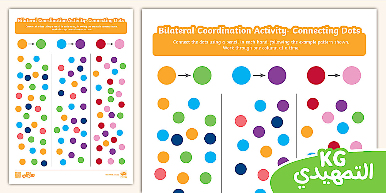 Bilateral coordination Activity- Connecting Dots - Twinkl
