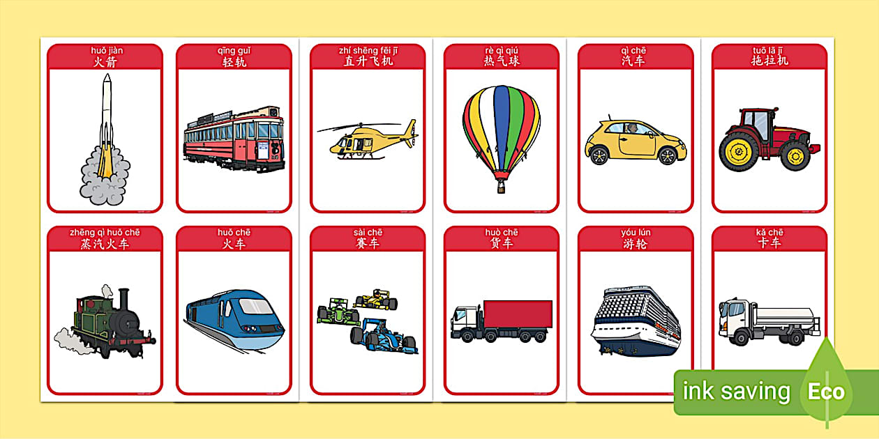 *Singapore Mandarin with Pinyin Transport Flashcards*