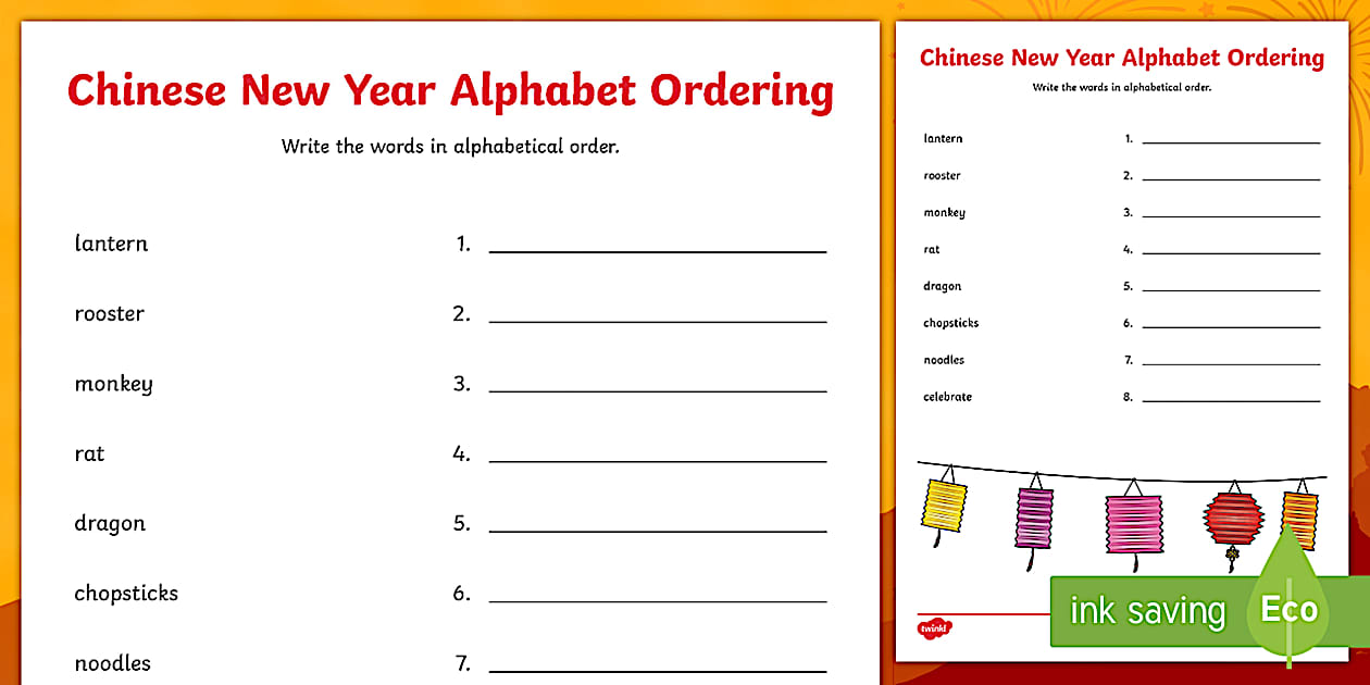 Black and White Chinese New Year Alphabet Ordering Worksheet - English