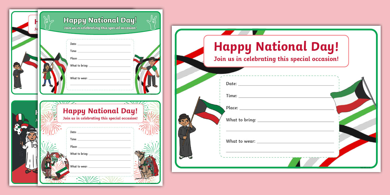 Kuwait National Day Party Invitation Printables | Fun and Festive