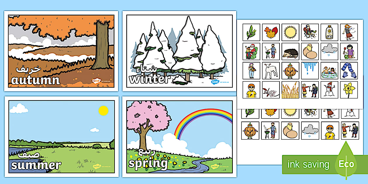 Seasons' Sorting Activity Arabic/English - Seasons Sorting Activity
