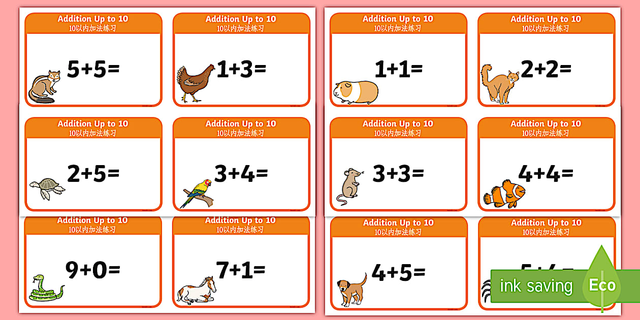 Addition up to 10 Cards English/Mandarin Chinese - Addition up to 10 Cards