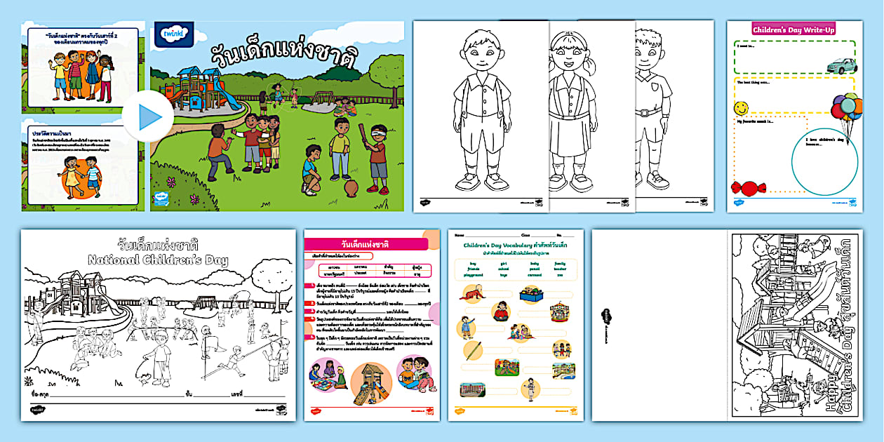 Thai Children's Day Pack (teacher made) - Twinkl