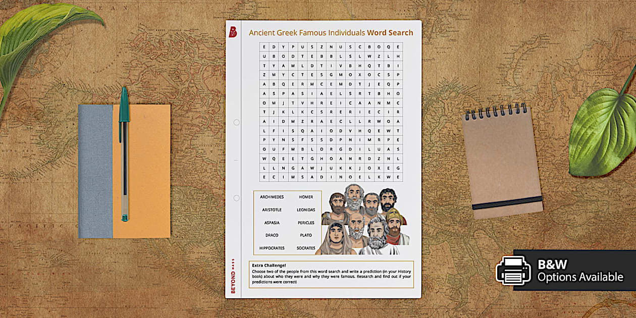 Ancient Greek Famous Individuals Word Search (teacher made)