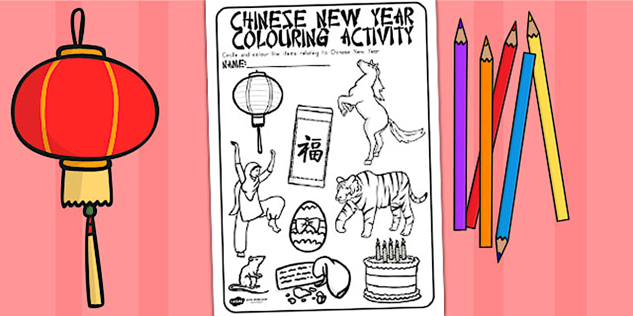 Chinese New Year Colouring Activity (Teacher-Made) - Twinkl